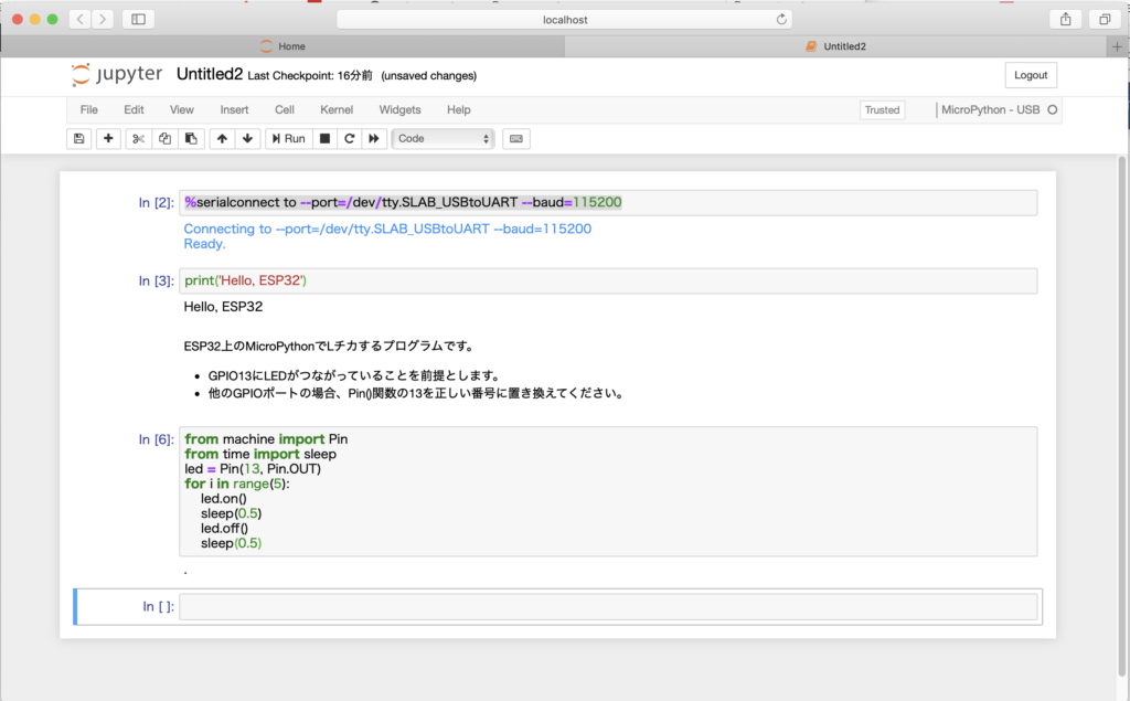 ESP32でJupyter notebookを使う。 | 朝紅葉のBlog